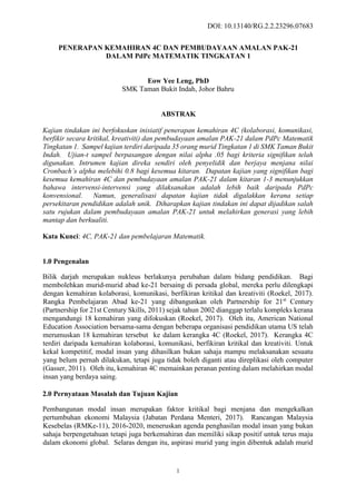 PENERAPAN KEMAHIRAN 4C DAN PEMBUDAYAAN AMALAN PAK-21 DALAM PdPc MATEMATIK TINGKATAN 1 | PDF