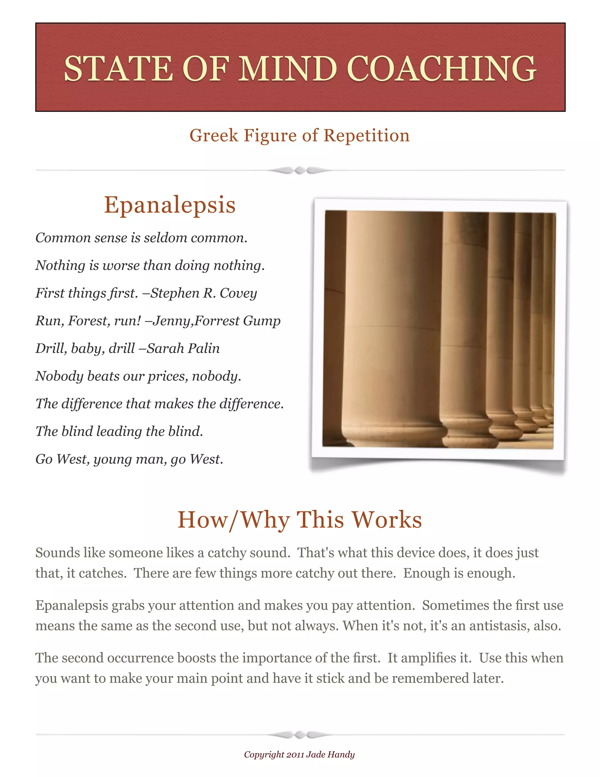 Persuasive Device Greek Epanalepsis | PDF