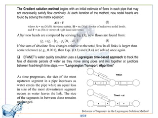 Epanet for e.s. class 2011 6-21 | PPTX