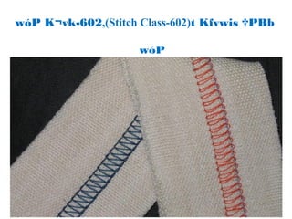 stitch 5th class | PPT