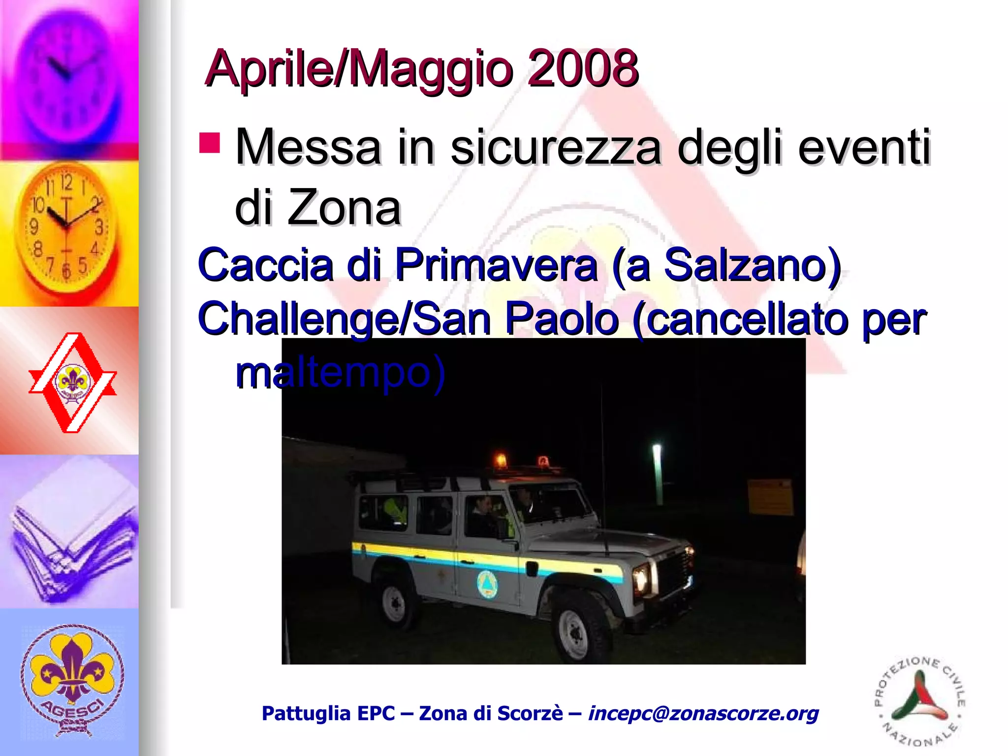 Epc 2008 | PPT