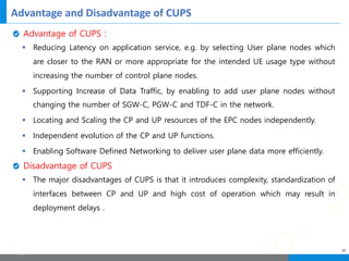 Epc cups overview | PDF
