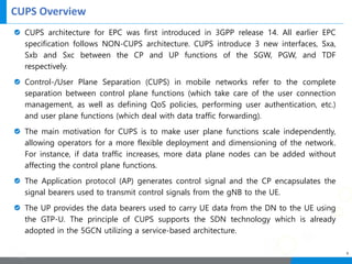 Epc cups overview | PDF