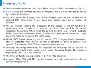 Epc cups overview | PDF