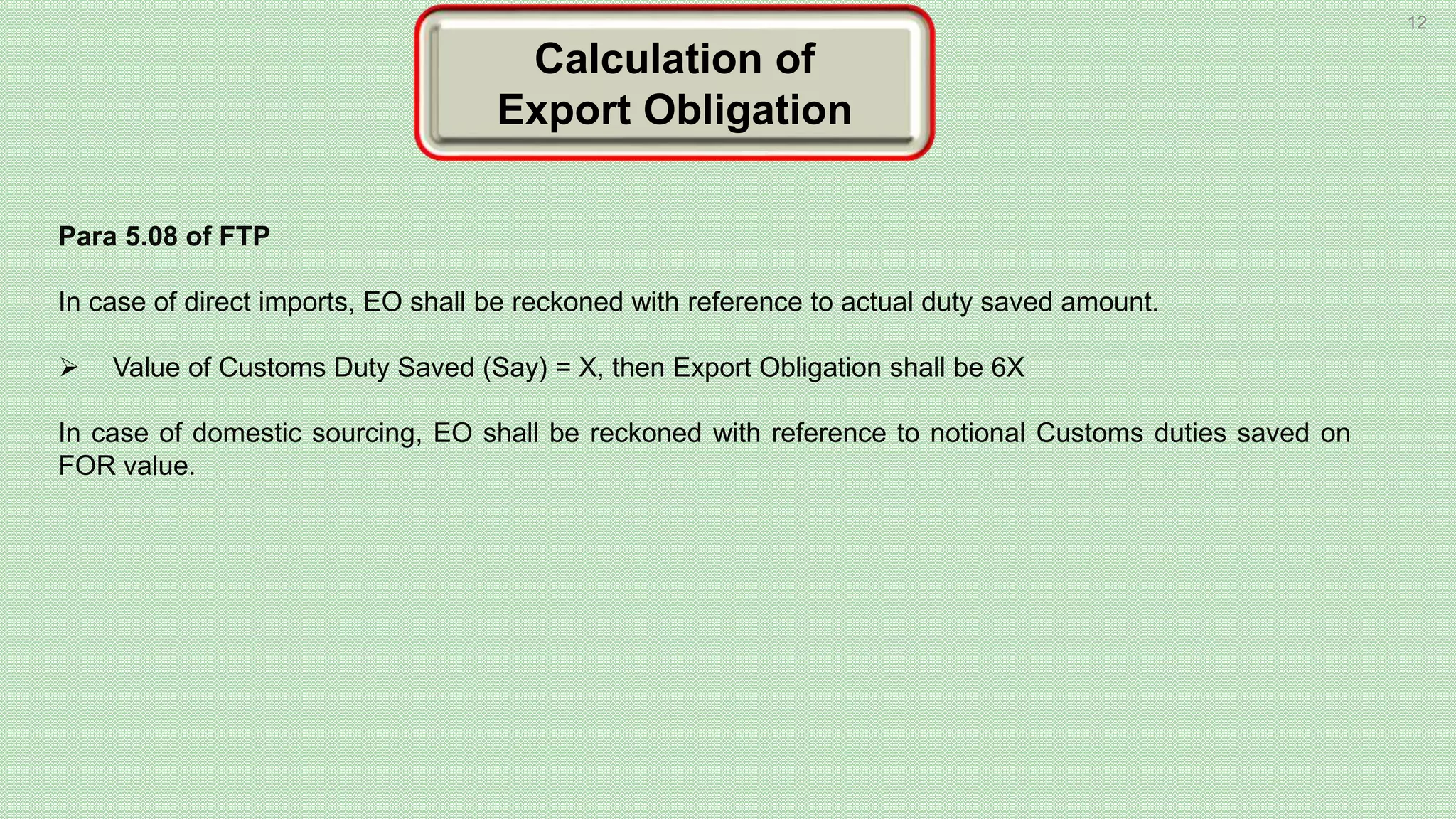 #EPCG Scheme# By SN Panigrahi | PPTX