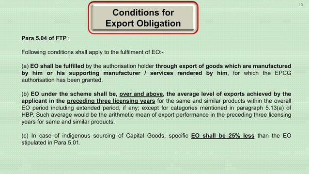 #EPCG Scheme# By SN Panigrahi | PPTX