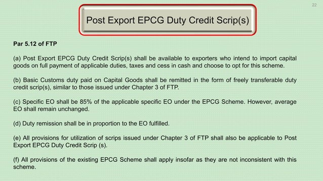 #EPCG Scheme# By SN Panigrahi | PPTX