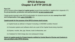 #EPCG Scheme# By SN Panigrahi | PPTX