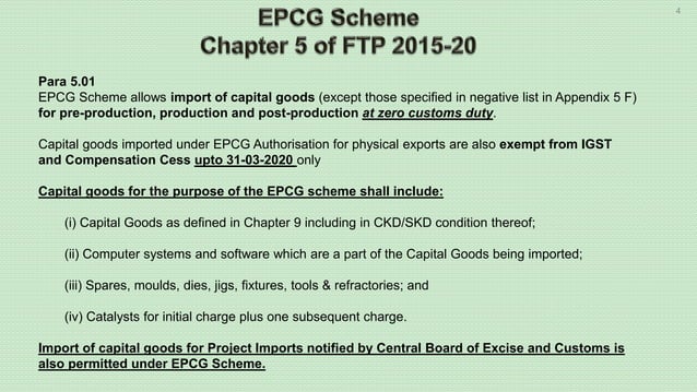 #EPCG Scheme# By SN Panigrahi | PPTX