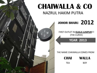 Epc oral presentation | PPT