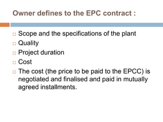 Epc overview | PPTX