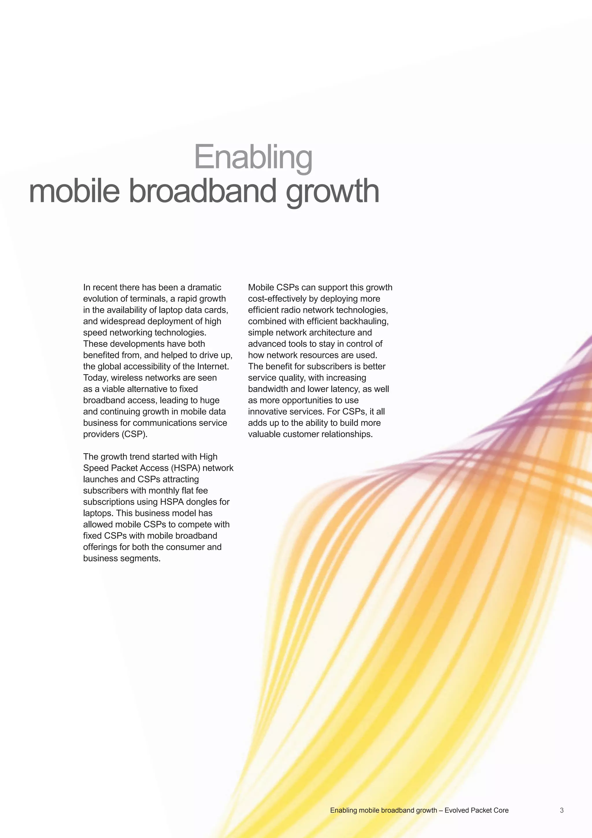 Epc white paper | PDF