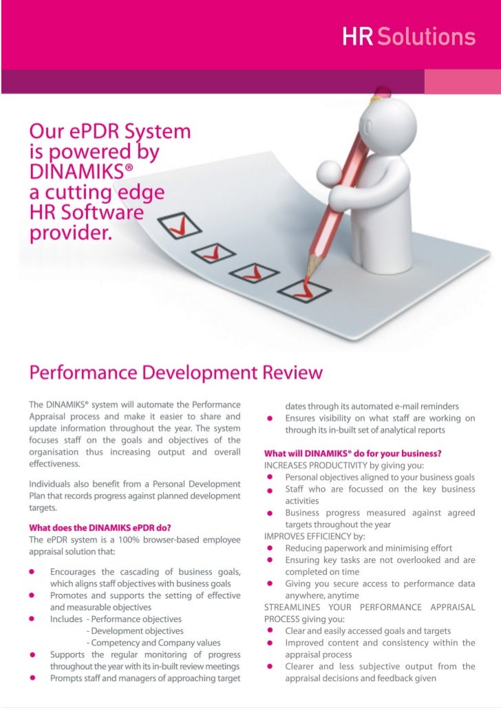 performance-appraisal-software-epdr
