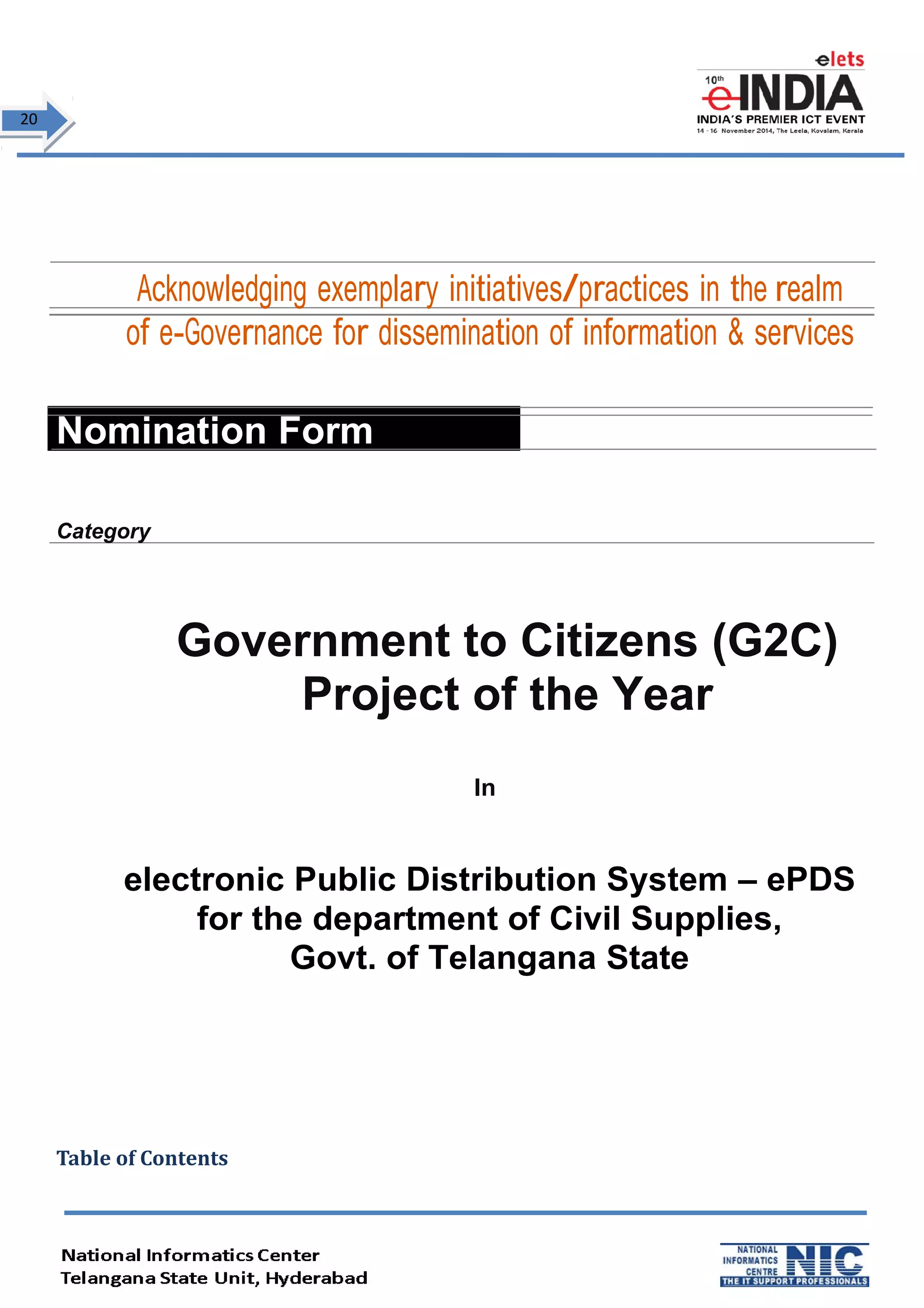 e-Public_Distribution_System_NIC_Hyderabad | DOC