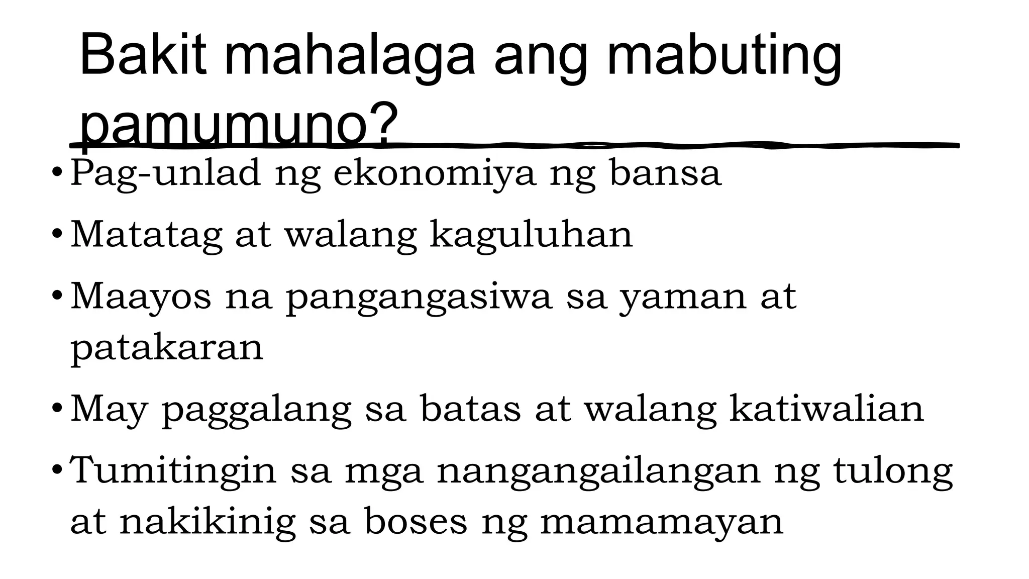 Epekto ng Mabuting Pamumuno | PPTX