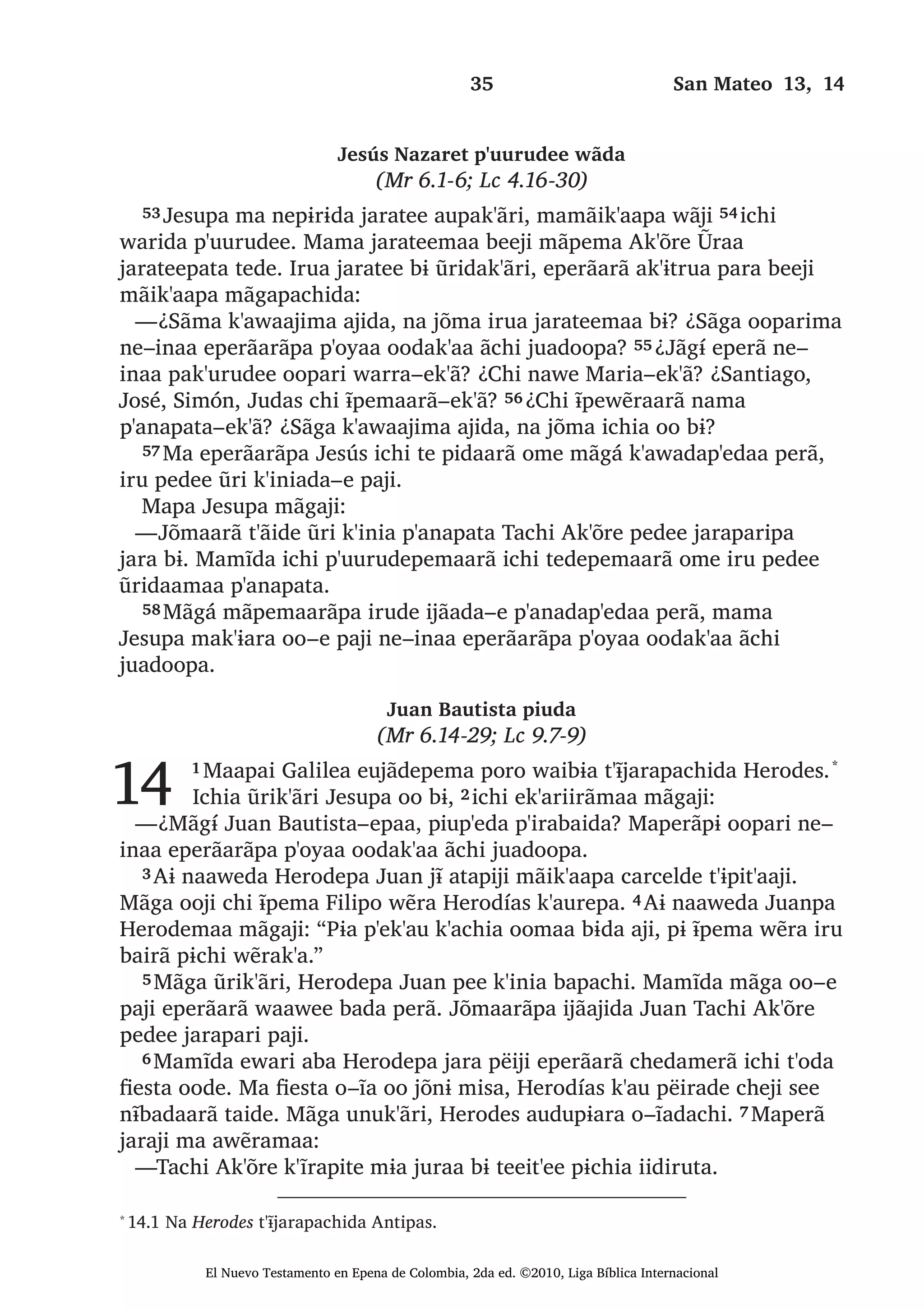 Epena bible new testament | PDF