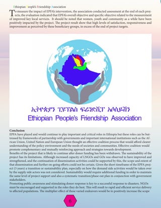 Briefly Evaluation of Ethiopian People’s Friendship Association (EPFA ...