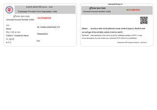 Epfo | PDF