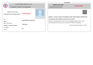 epfo.pdf which helps for the m ost format model | PPT