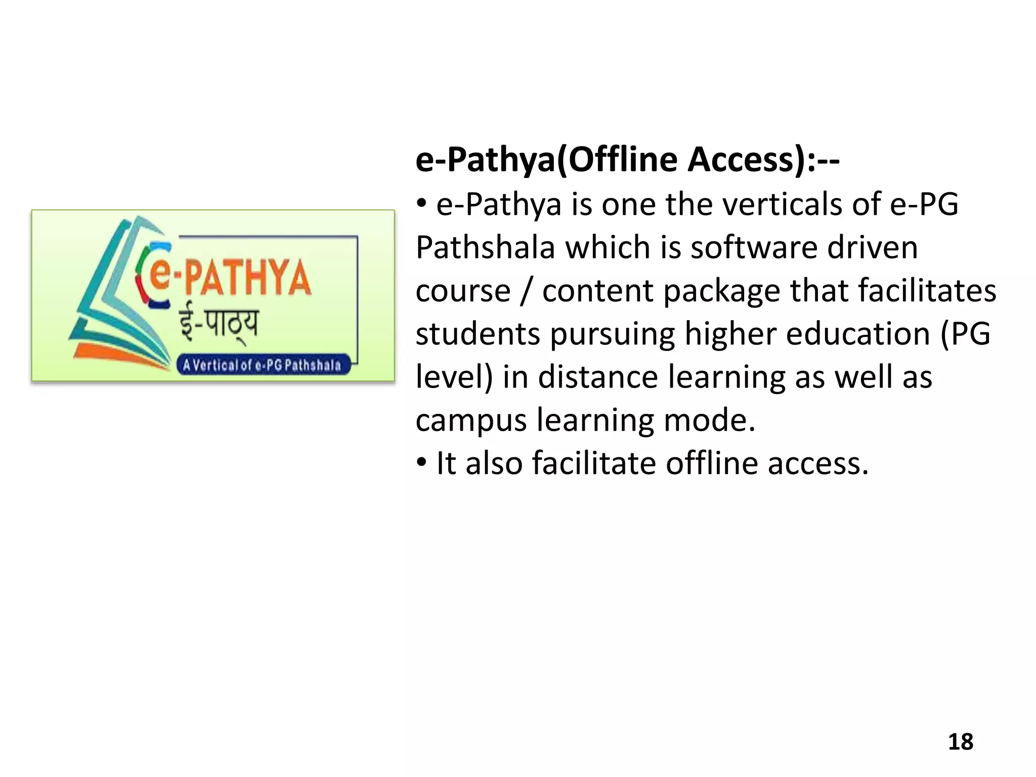 e PG Pathshala | PPTX