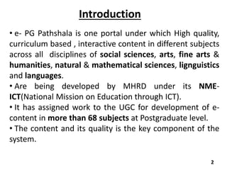 e PG Pathshala | PPTX