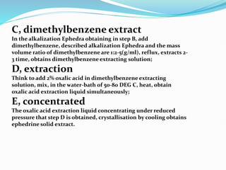 EPHEDRINE AND EPHEDRINE IMPORTANT PHARMACOGNOSY | PPTX