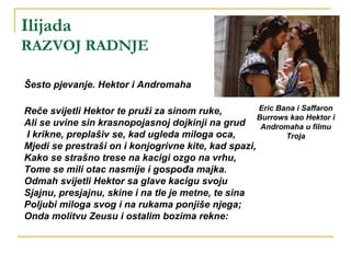 Ep homer ilijada | PPT