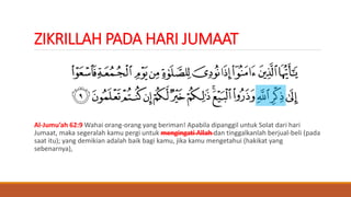 Part 3 Solat | PPT