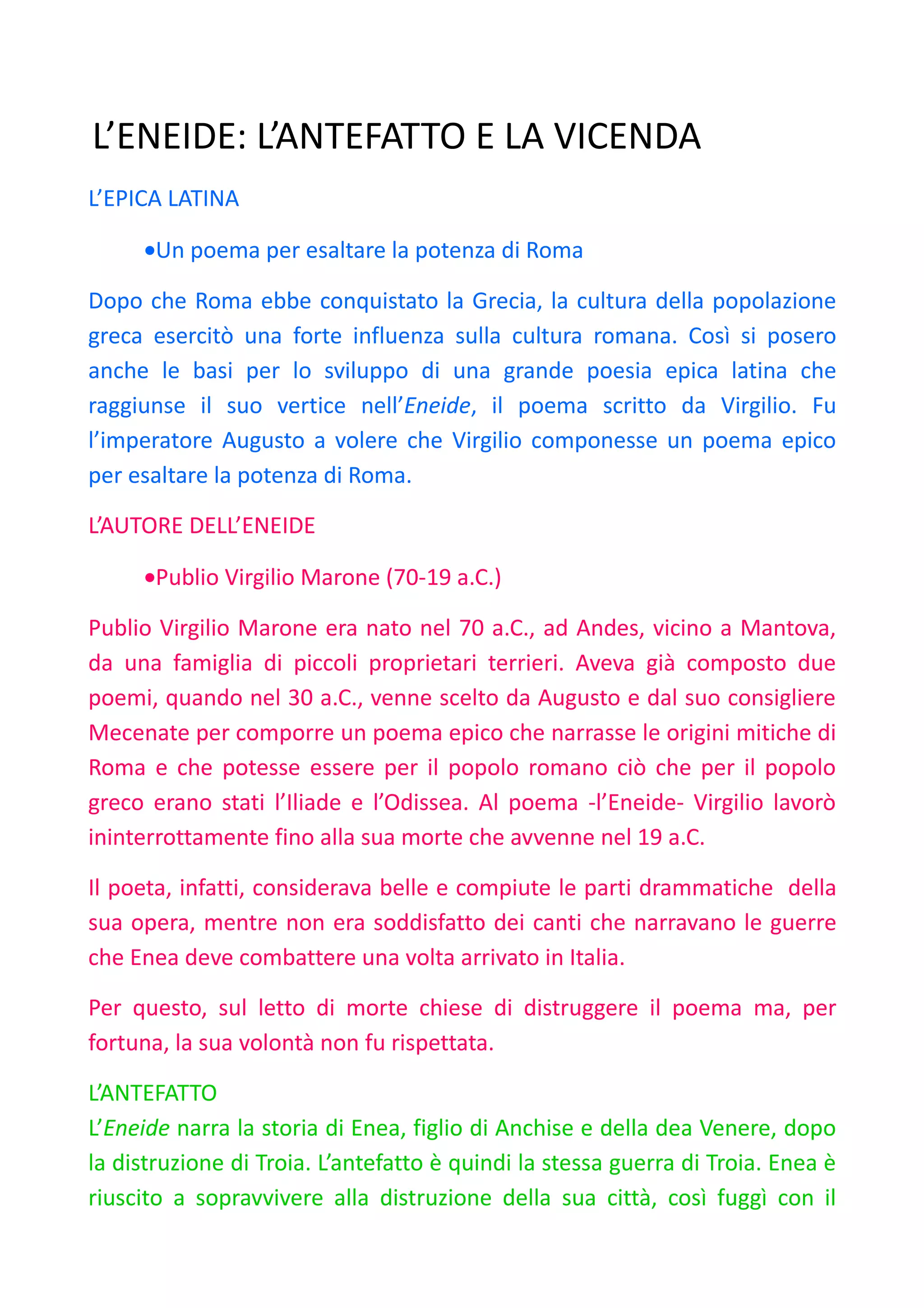 Epica eneide | DOC | Fantasy | Genres