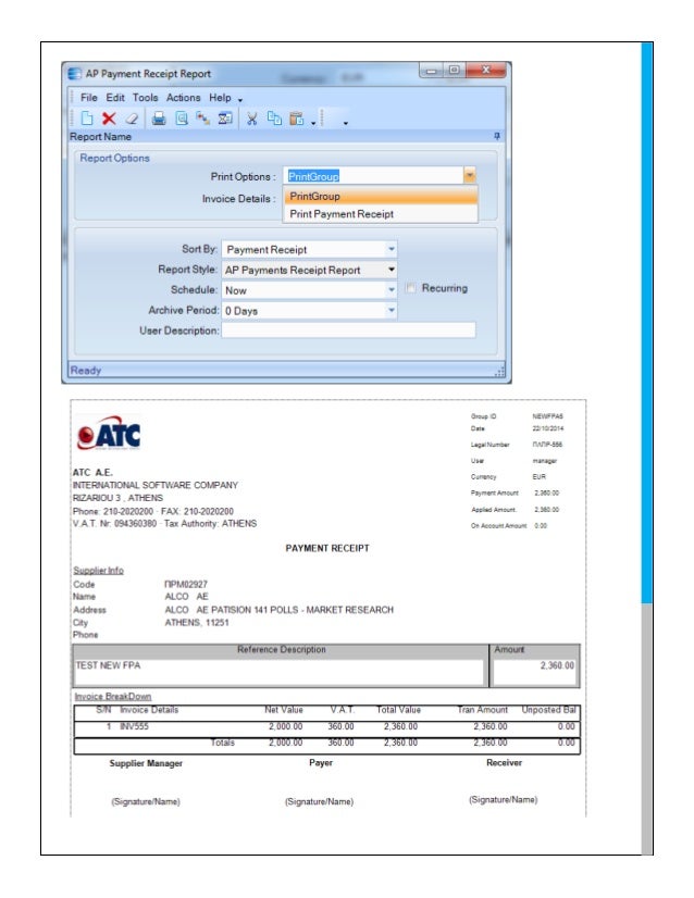 Epicor ERP Custom solutions - Financial Forms