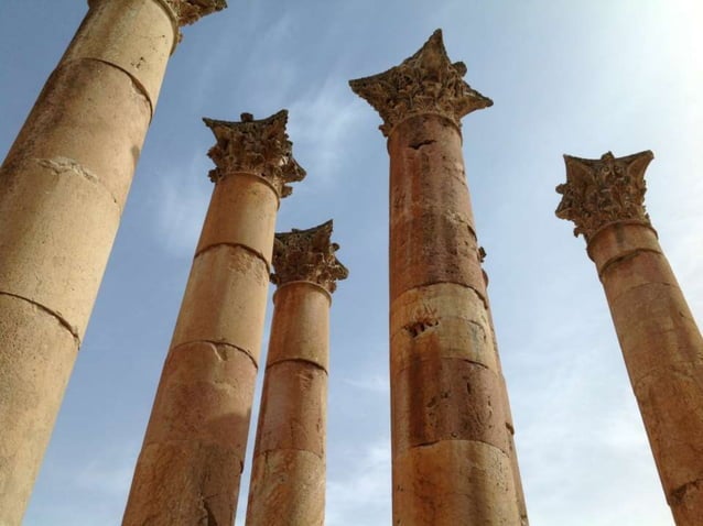 Epic teaching techniques | PPTX