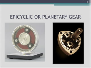 Epicyclic gear train | PPT