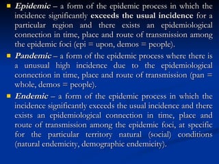 Epidemic process | PPT