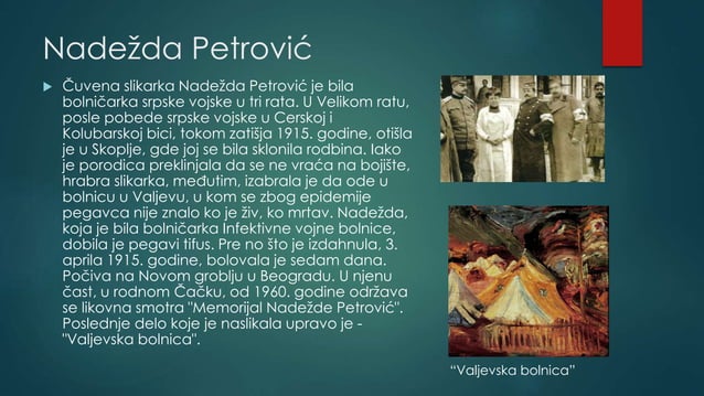 Epidemija tifusa | PPTX