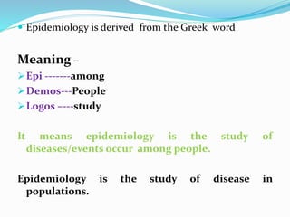 Epidemiology-chn | PPTX