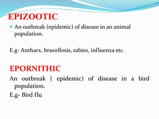 Epidemiology-chn | PPTX
