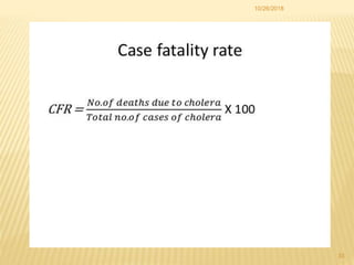 Epidemiology fundamentals | PPTX