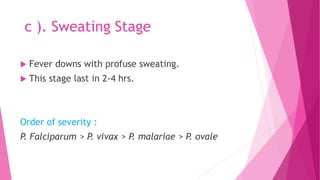 Epidemiology of malaria [autosaved] | PPT