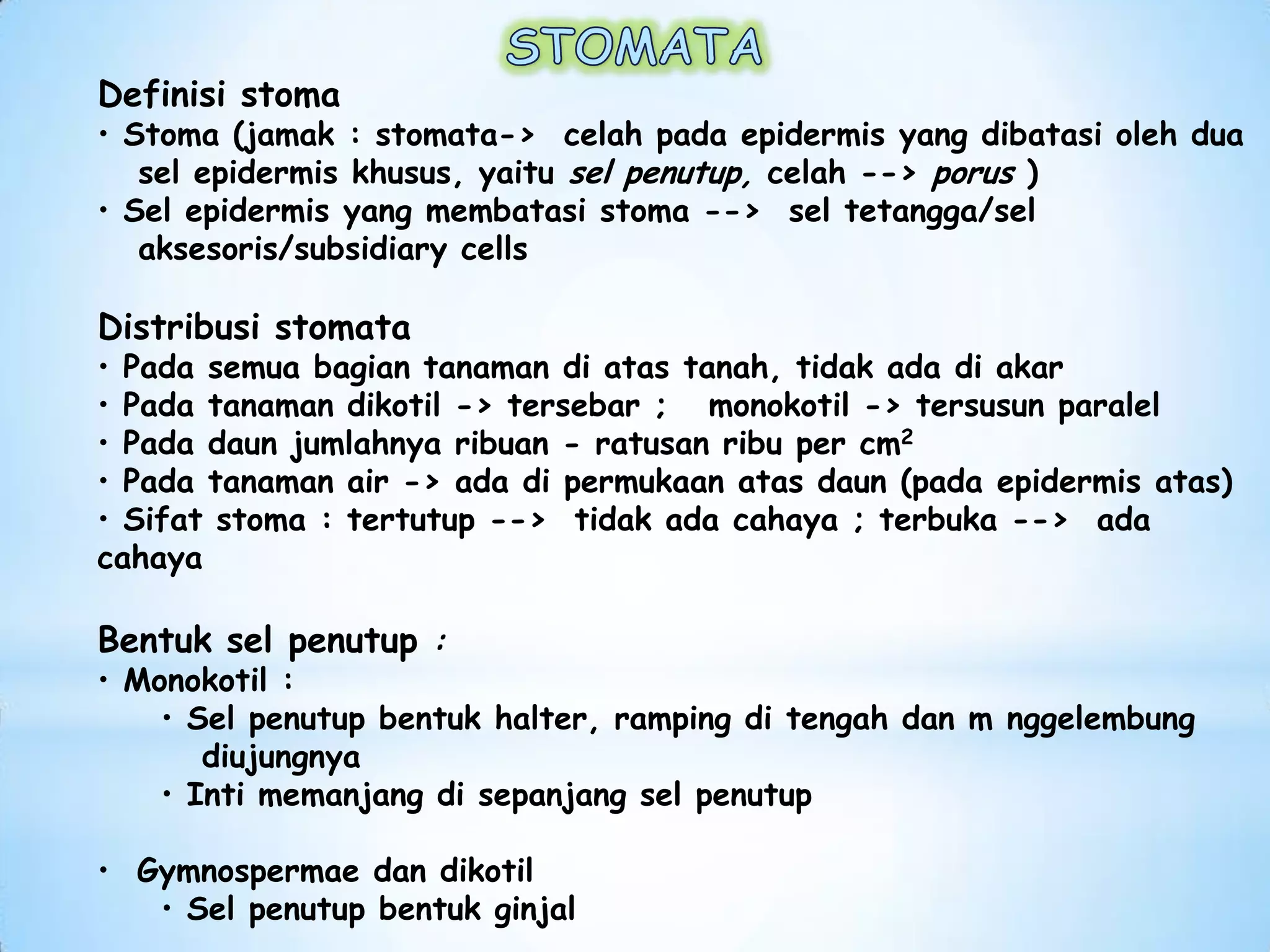 Epidermis | PPTX