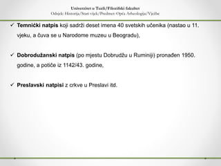 Epigrafija, vježba 3..pptx