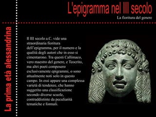 L'epigramma - Letteratura greca ( Epigram's History in Greek Literature) | PPT | Poetry | Books ...