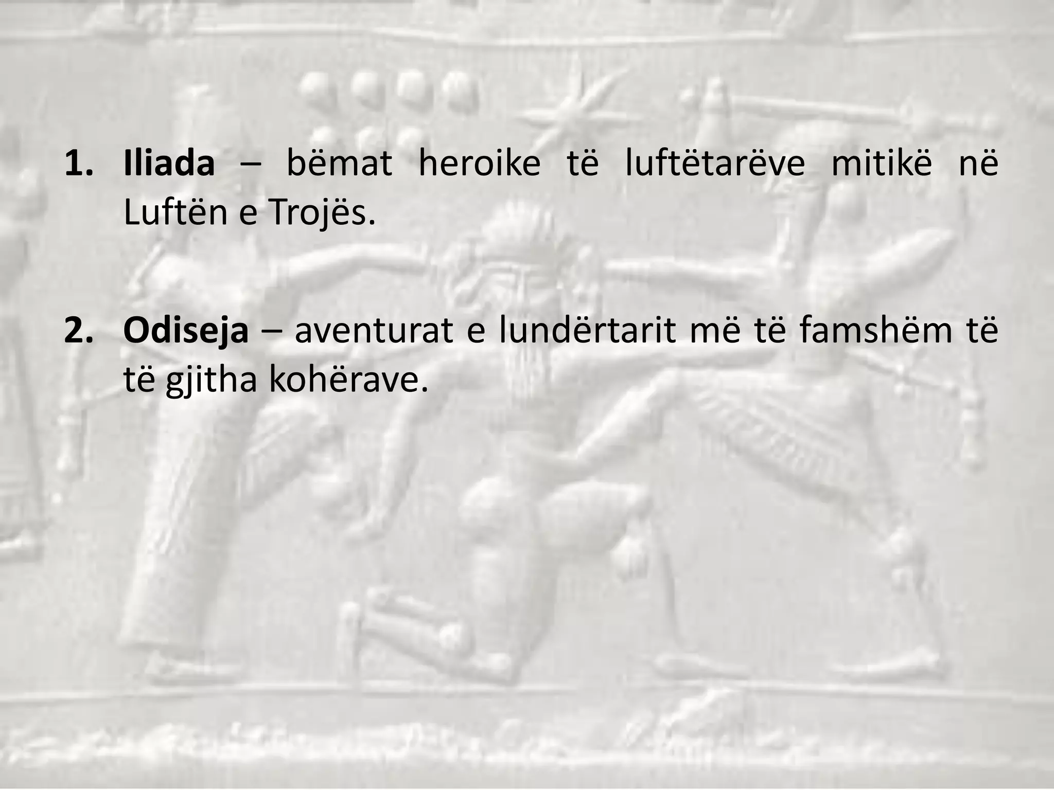 Epi i gilgameshit | PPTX