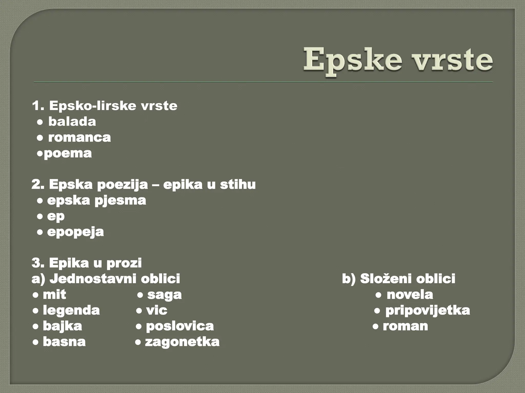 epika.ppt, 1 razred srednje škole hj, edukacija | PPT