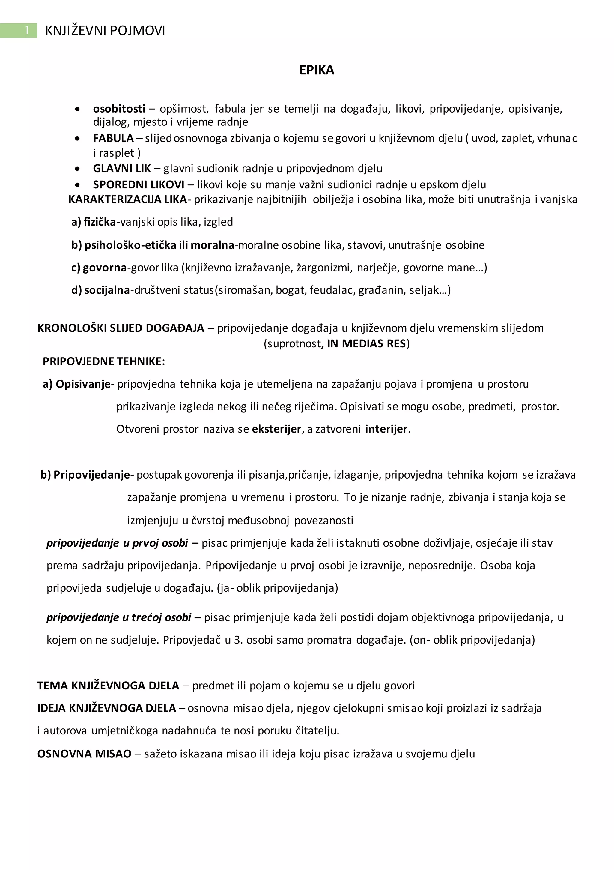 Epika pojmovi | DOCX