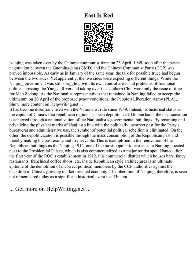 Epik Essay Example | PDF