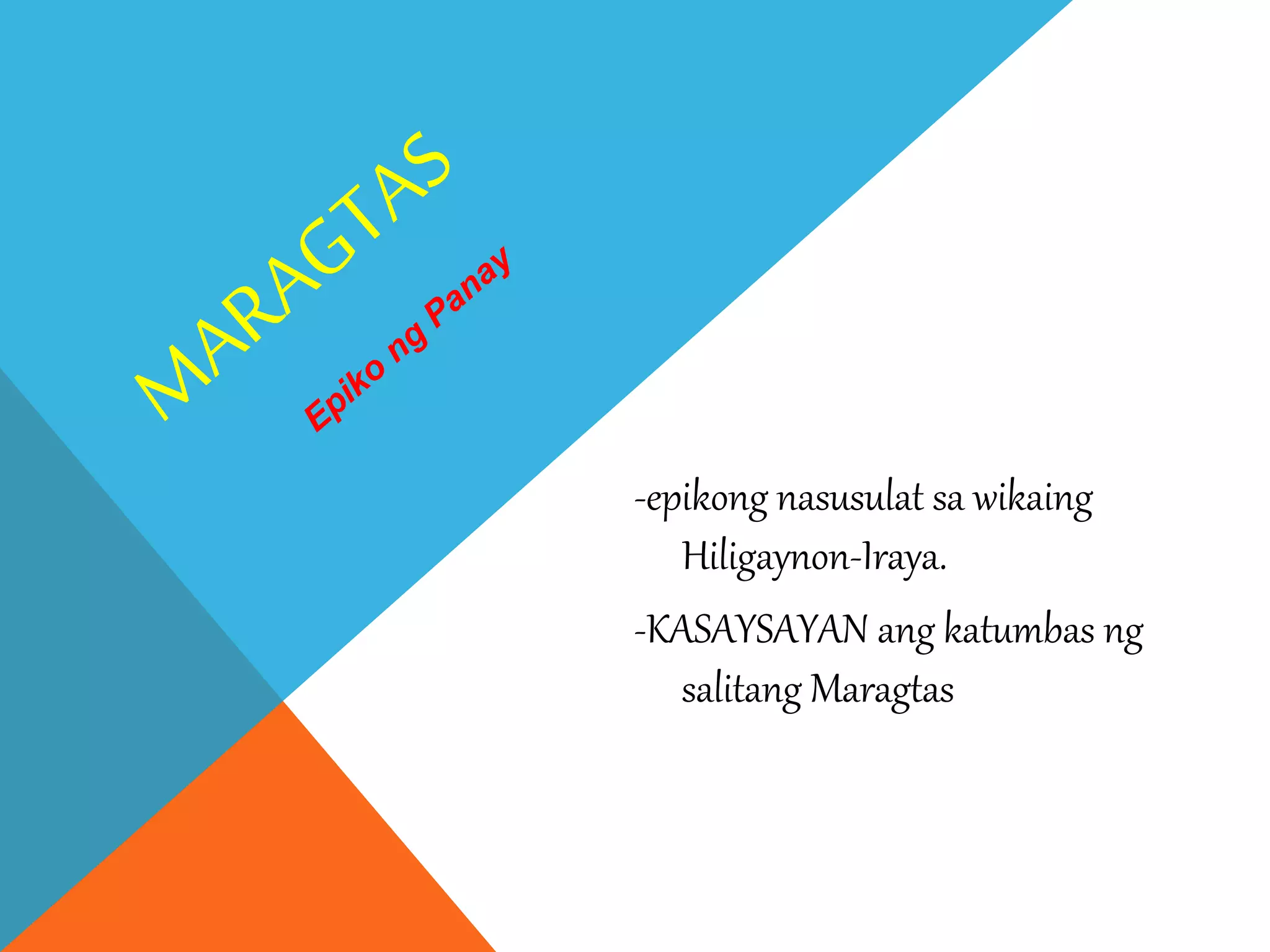 Mga Epiko sa Pilipinas | PPTX