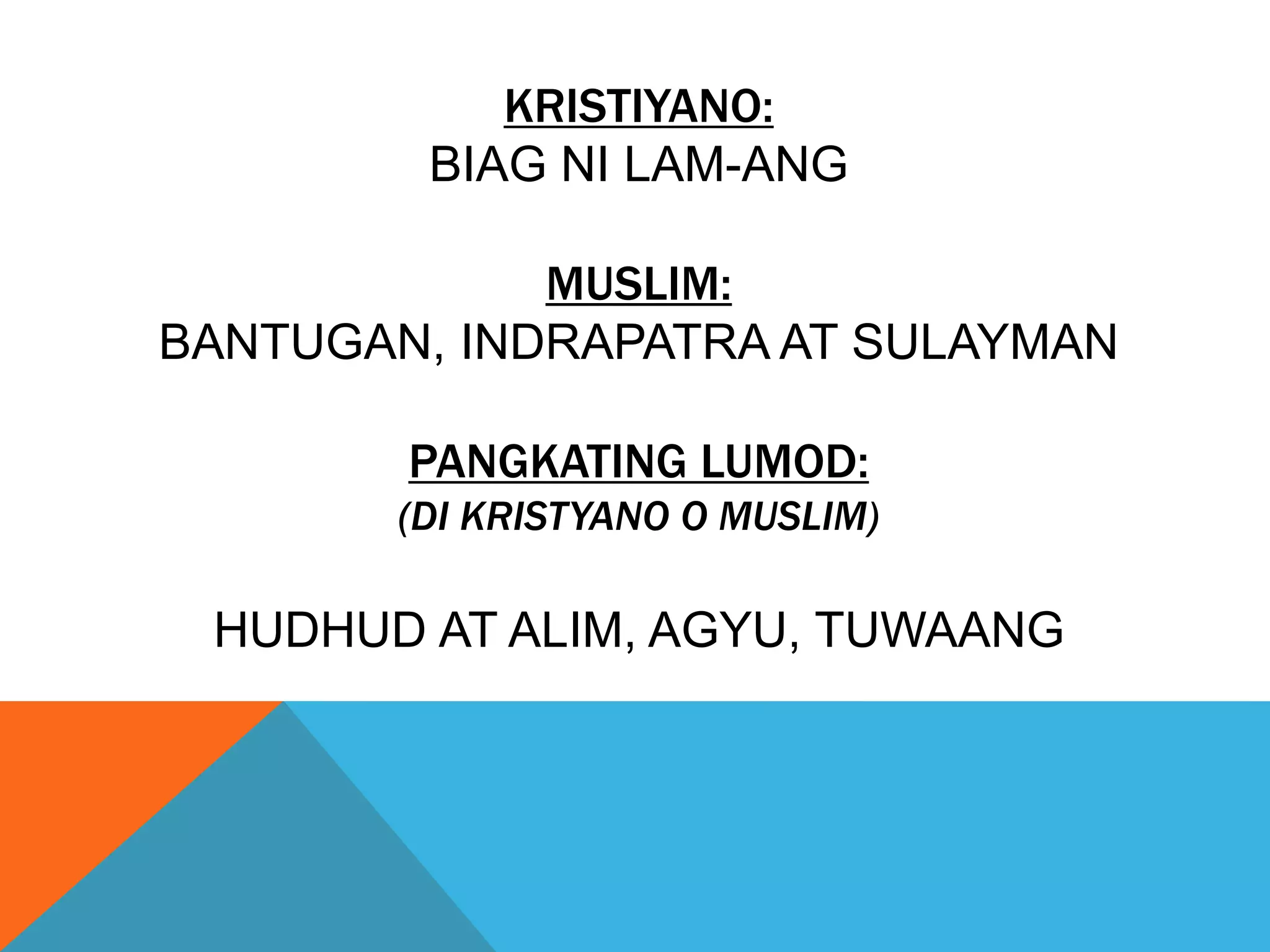 Mga Epiko sa Pilipinas | PPTX