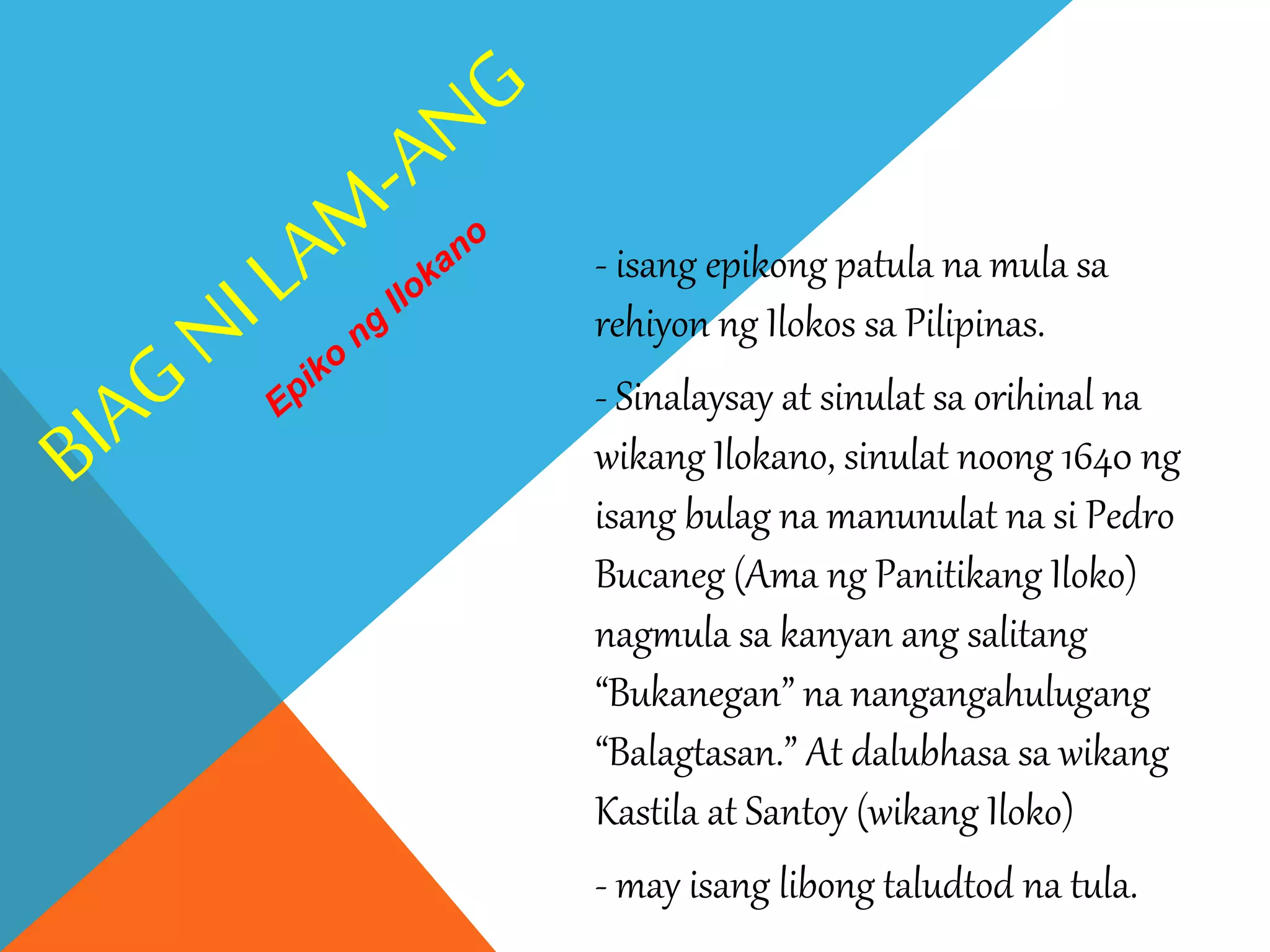 Mga Epiko sa Pilipinas | PPTX
