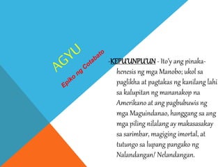 Mga Epiko sa Pilipinas | PPTX