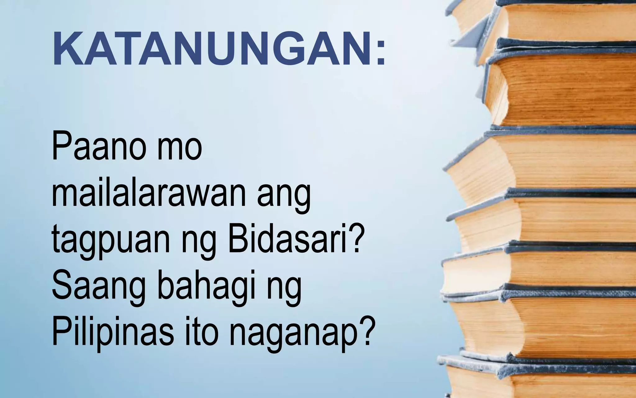 Filipino 8 Epiko | PPTX